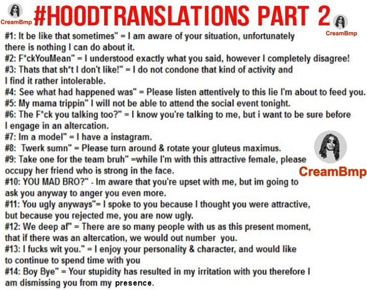Funniest Ghetto Quotes QuotesGram Funniest Ghetto Quotes QuotesGram
