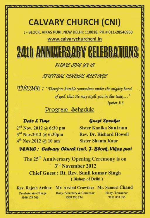 Church Anniversary Quotes QuotesGram