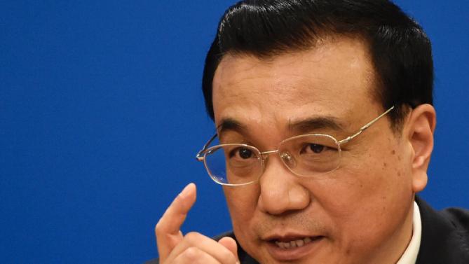 Li Keqiang Quotes. QuotesGram