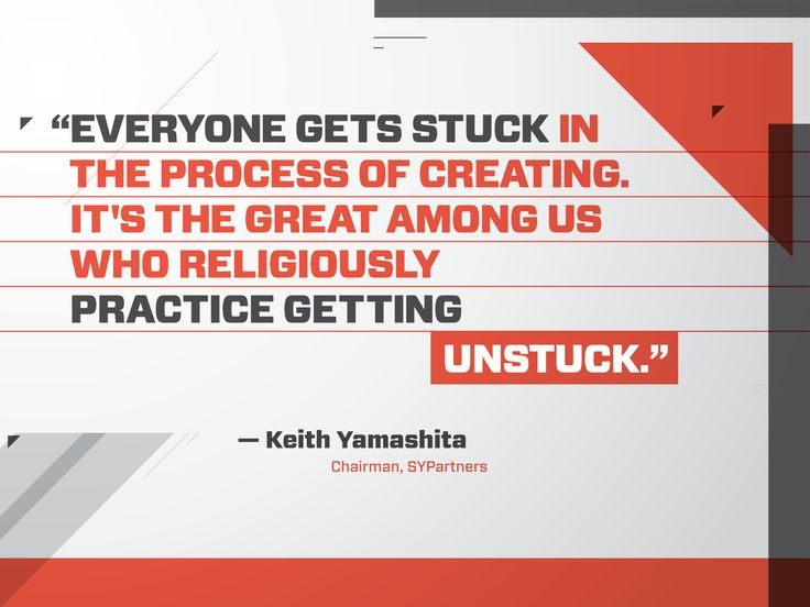 Getting Unstuck Quotes. QuotesGram