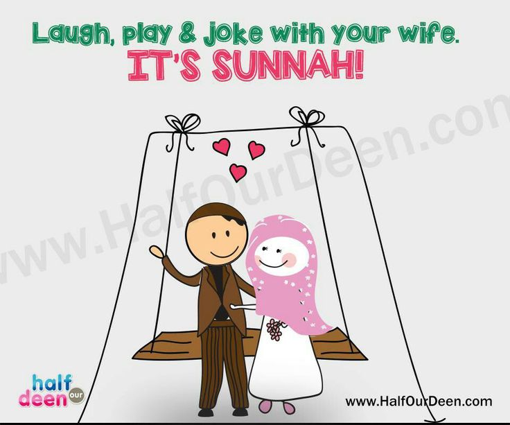 Islamic Quotes Husband And Wife. QuotesGram