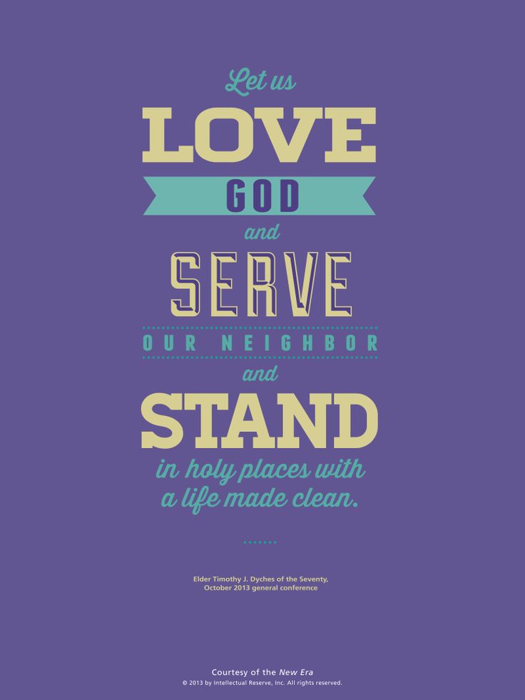 Inspirational Quotes About Serving God QuotesGram inspirational-quotes-about-serving-god-quotesgram