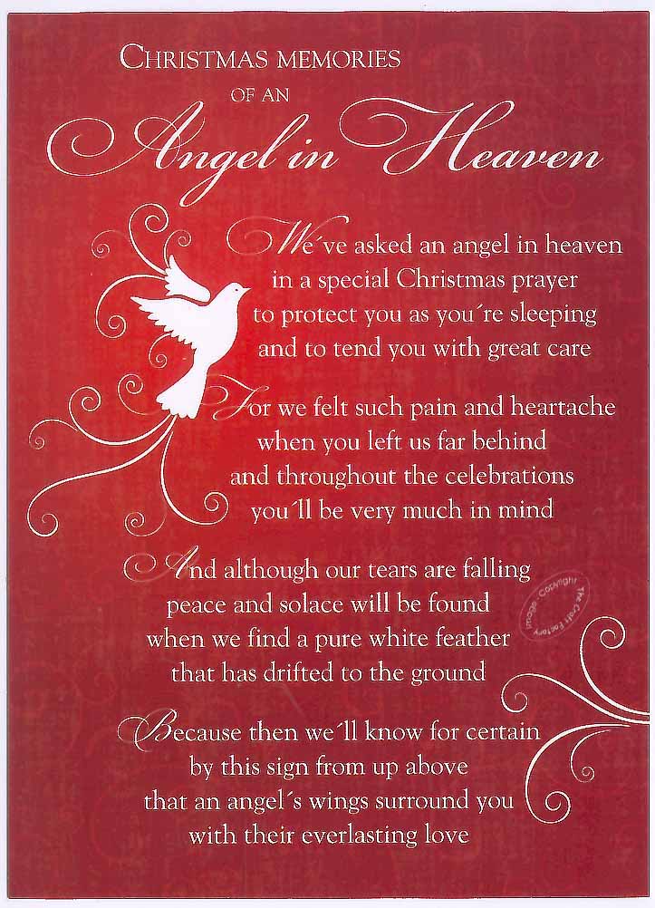 My First Christmas In Heaven Poem Printable My First Christmas In Heaven Poem Printable