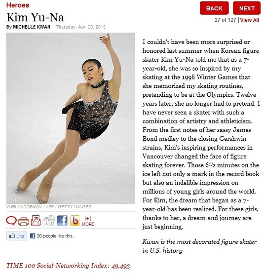 Kim Yuna Quotes. QuotesGram