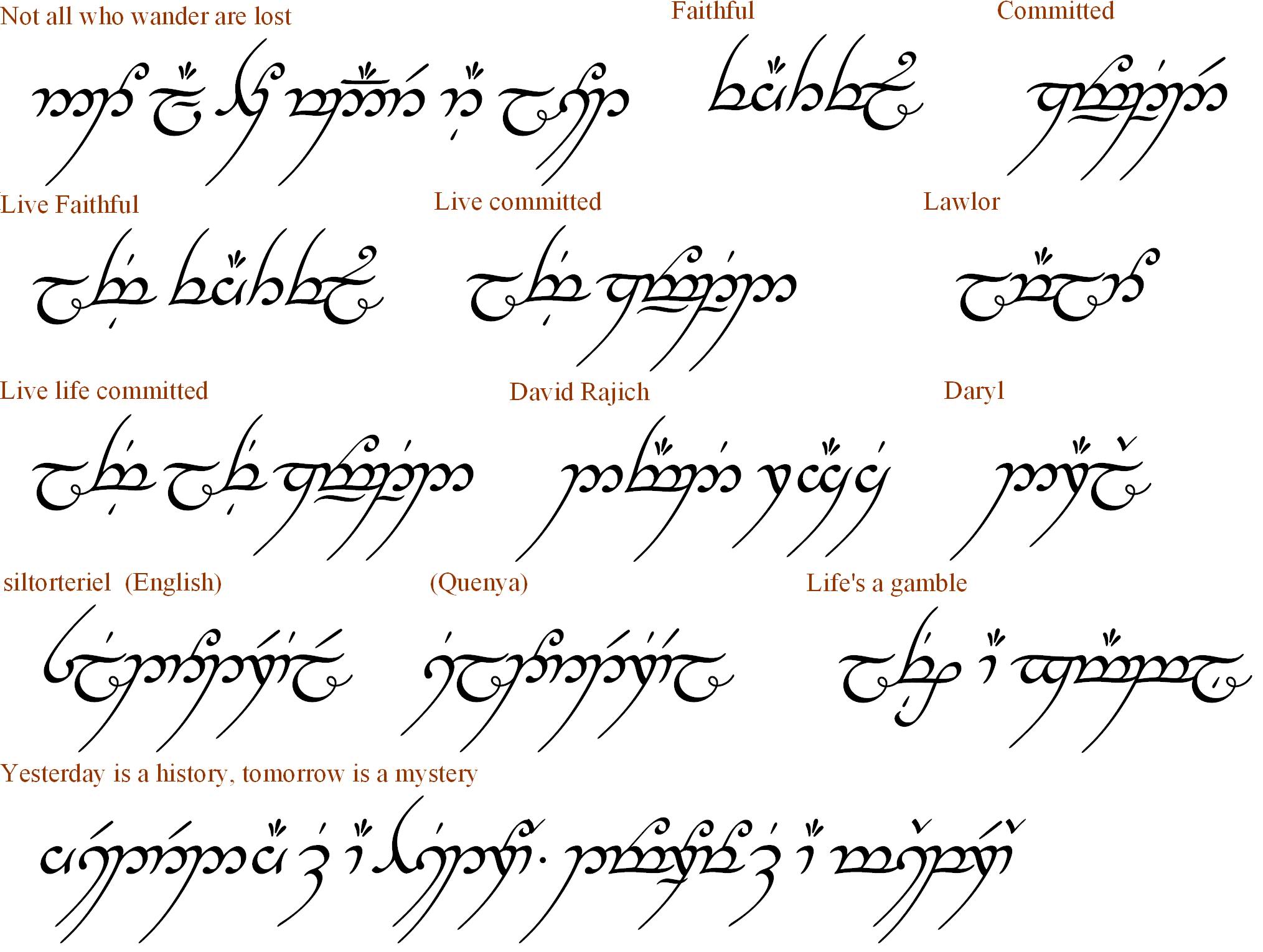 Elvish Quotes QuotesGram