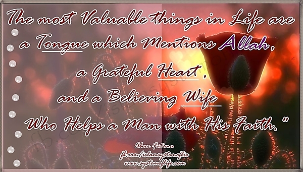 Valuable Things In Life