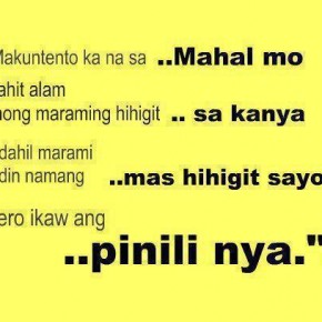 Tsismosa Quotes Image. QuotesGram