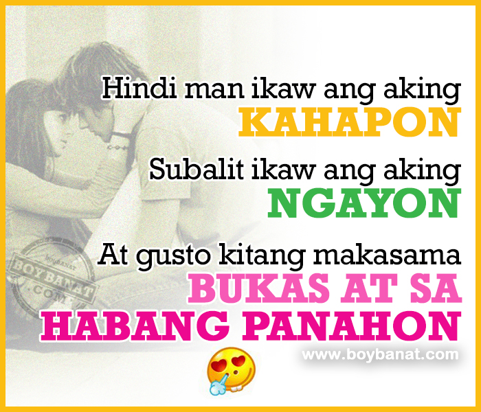 Tagalog Anniversary Quotes QuotesGram