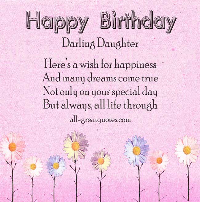 Happy 23rd Birthday Quotes QuotesGram