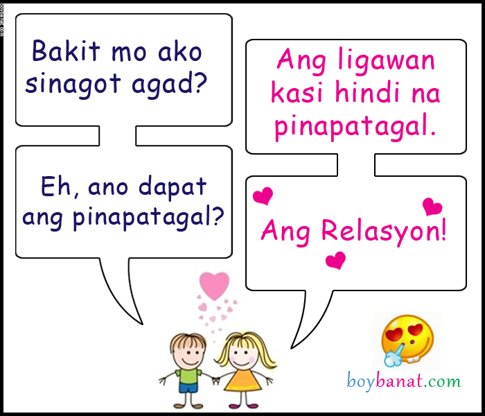 Pick Up Quotes For Girls QuotesGram