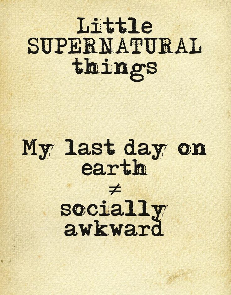 Quotes About Being Socially Awkward QuotesGram Quotes About Being Socially Awkward QuotesGram