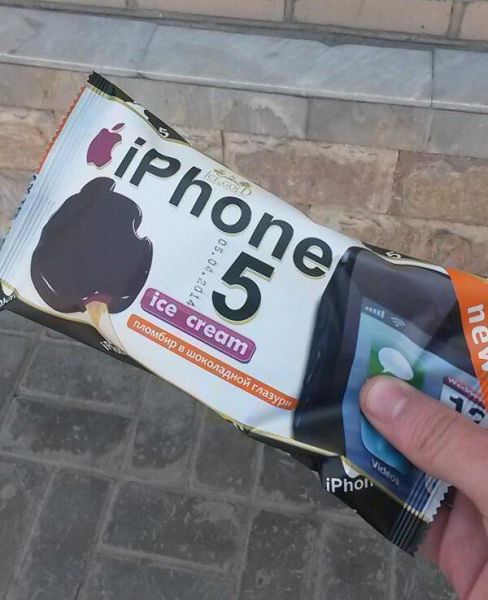 100 Percent Real Quotes. QuotesGram