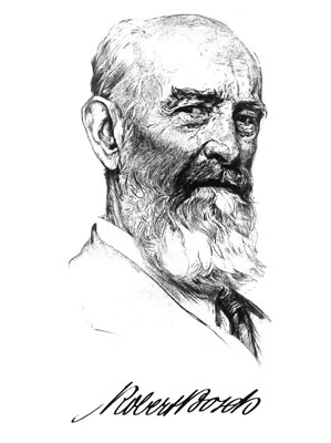 Robert Bosch Quotes. QuotesGram