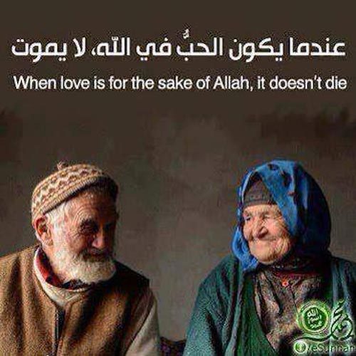 Islamic Quotes About Marriage. QuotesGram
