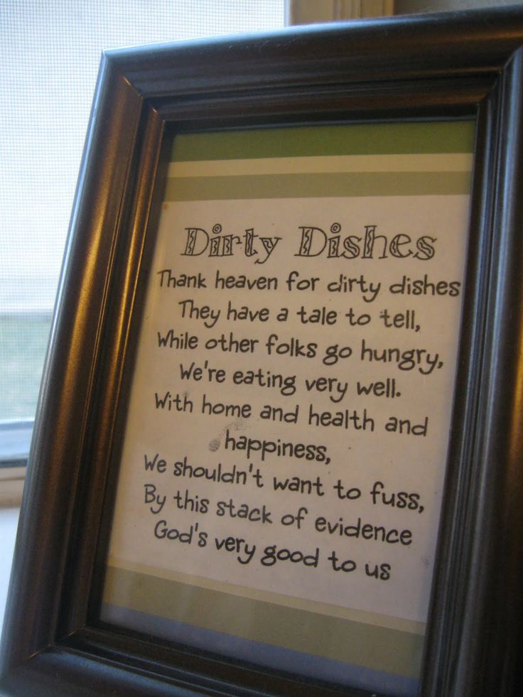 Dirty Dishes Quotes QuotesGram Dirty Dishes Quotes QuotesGram