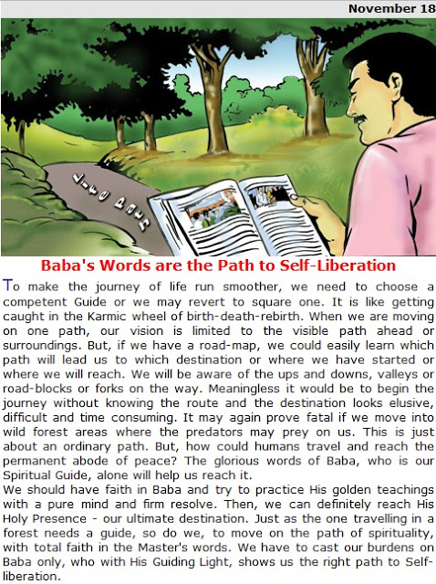 Self Liberation Quotes. QuotesGram