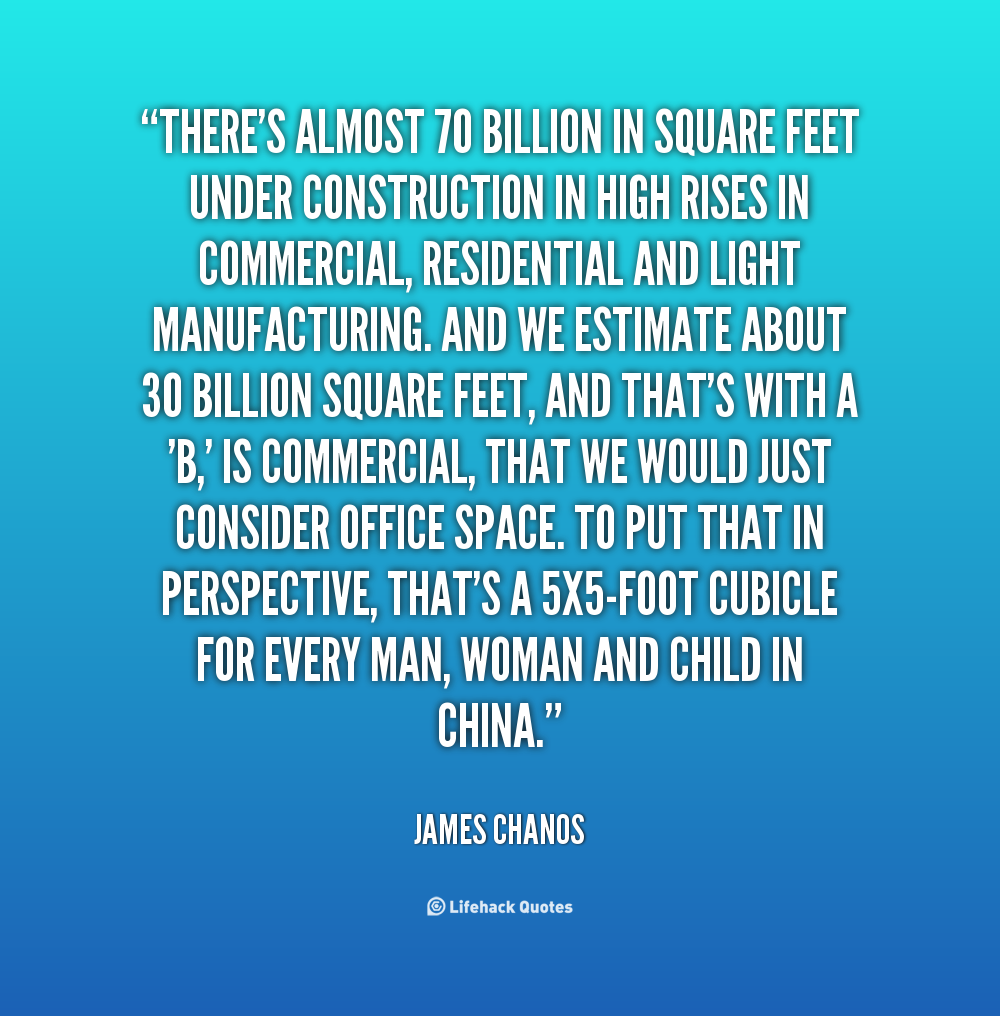 Be There Or Be Square Quotes. QuotesGram