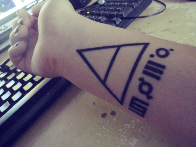 Bruno Mars Tattoo Quotes. QuotesGram