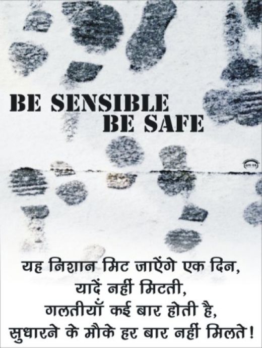 Driver Safety Quotes. QuotesGram