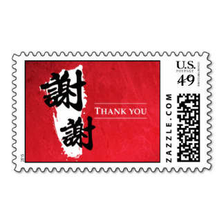 Chinese Graduation Quotes. QuotesGram