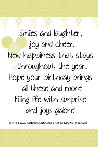 9 Year Old Birthday Quotes QuotesGram 9 Year Old Birthday Quotes QuotesGram