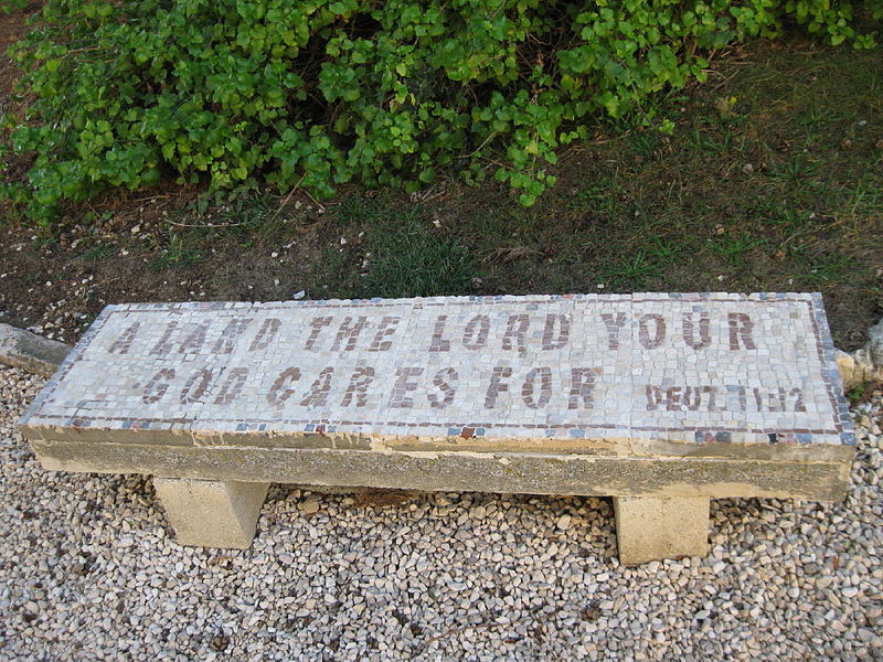 Bench Quotes. QuotesGram