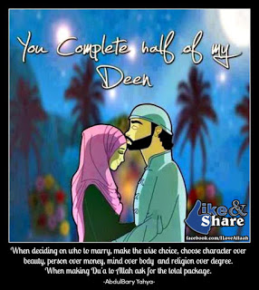 Islam Wife Quotes. QuotesGram