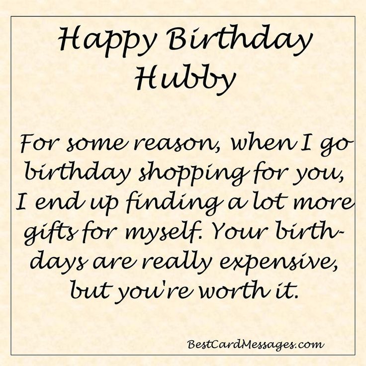 Husband 30th Birthday Quotes QuotesGram Husband 30th Birthday Quotes QuotesGram