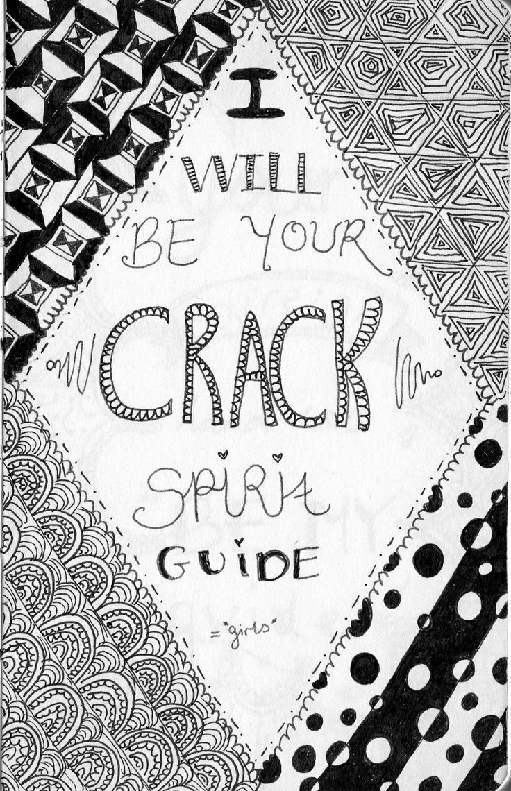 Quotes About Zentangles. QuotesGram