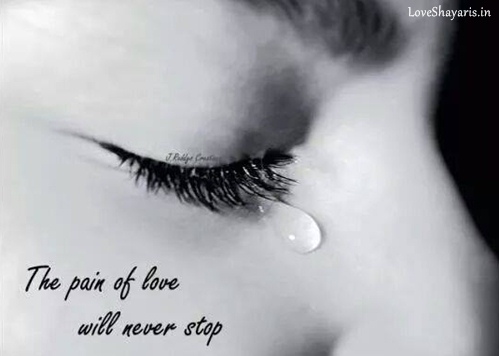 Really Sad Quotes Broken Heart. QuotesGram