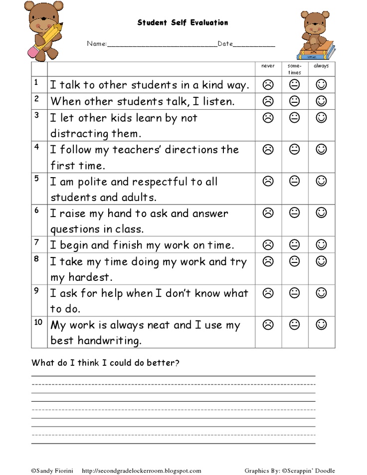 Teacher Evaluation Quotes QuotesGram