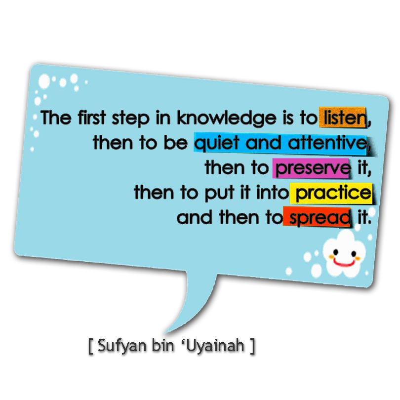 Prophet Muhammad Quotes On Knowledge In Calligraphy. QuotesGram