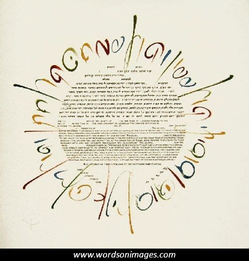 Famous Quotes Jewish. QuotesGram