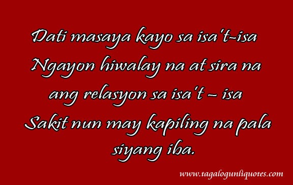 Quotes About Unfair Relationships. QuotesGram