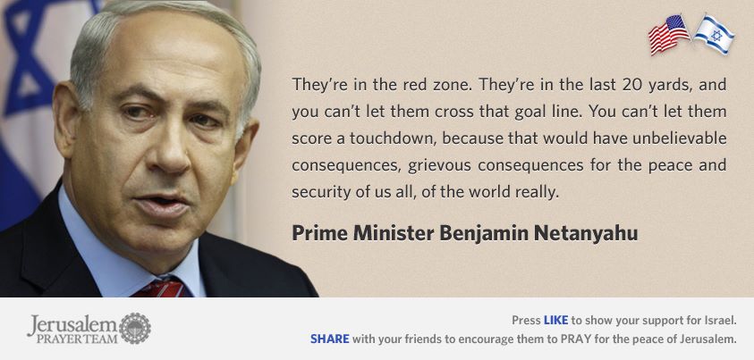 Israelis Quotes. QuotesGram