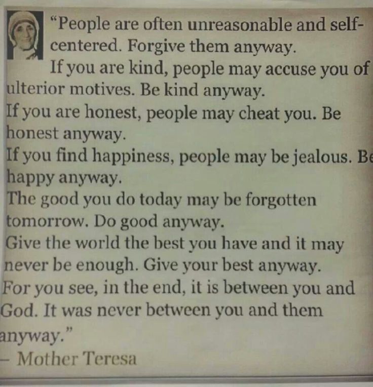 Mom Role Model Quotes Quotesgram