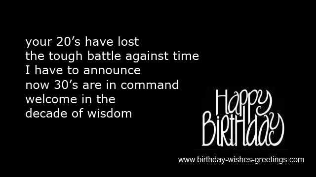 30th Birthday Quotes For Husband QuotesGram 30th Birthday Quotes For Husband QuotesGram