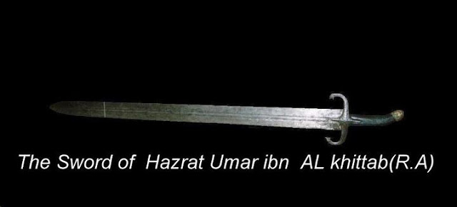 Hazrat Umar Farooq Sword Quotes. QuotesGram Hazrat Umar Farooq Sword Quotes. QuotesGram