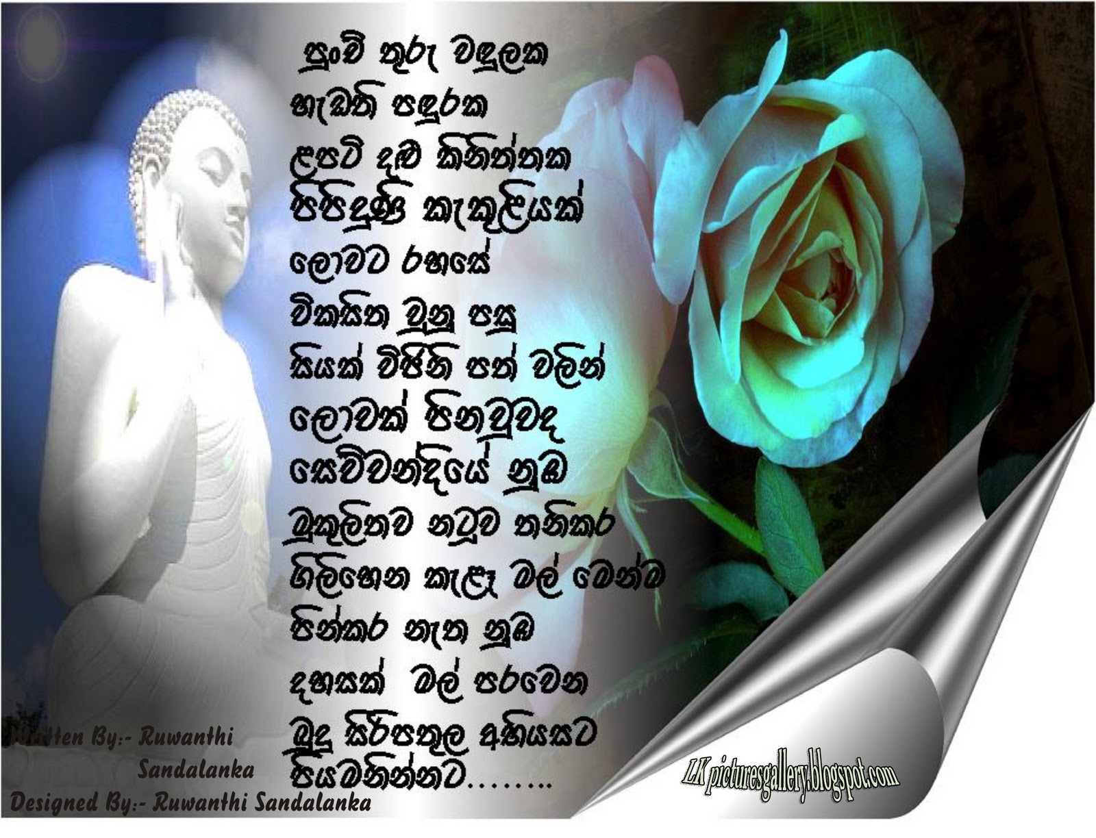 Sinhala Quotes About True Friendship QuotesGram