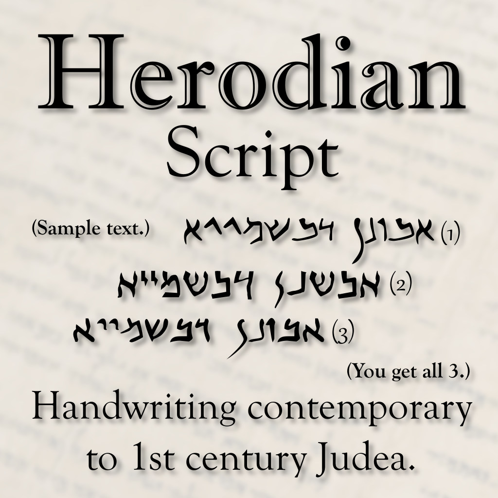 Quotes The Bible In Aramaic QuotesGram quotes-the-bible-in-aramaic-quotesgram